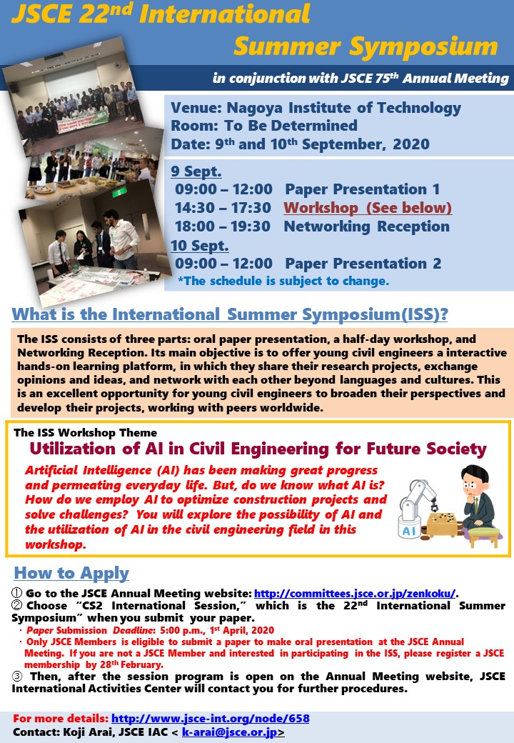 The 22nd International Summer Symposium in 2020 | Japan Society of ...