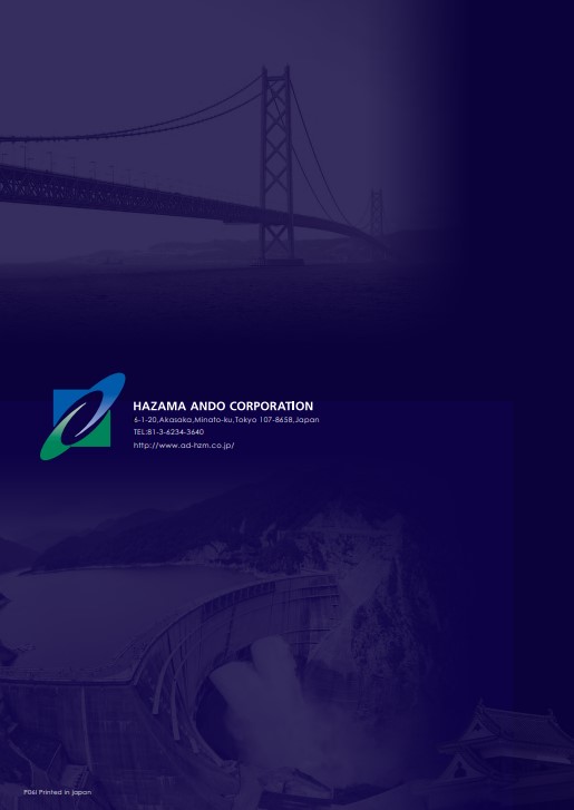 HAZAMA ANDO CORPORATION | Japan Society of Civil Engineers