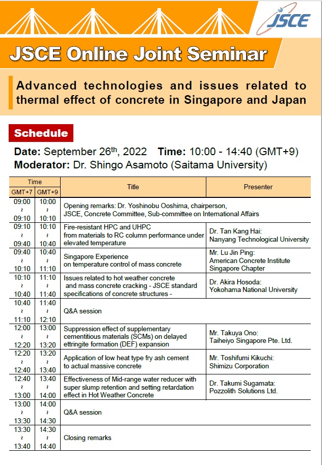 JSCE Online Joint Seminar “Advanced technologies and issues related to thermal effect of ...